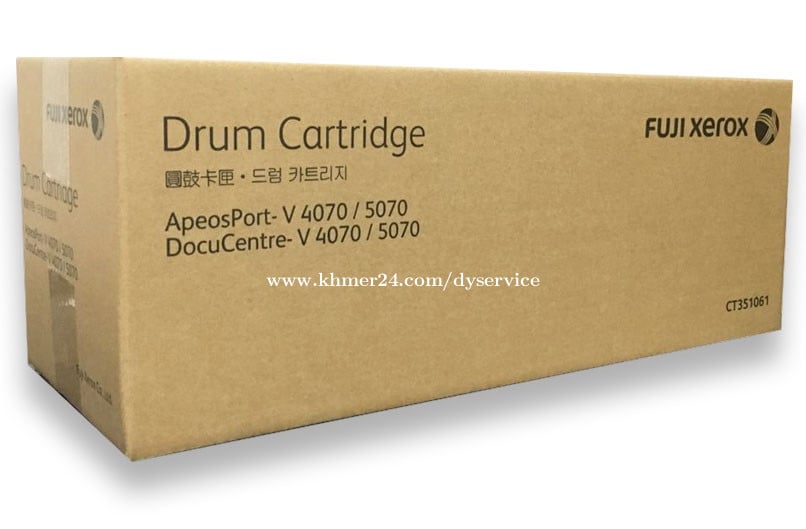 Fujixerox AP V 4070 / AP V5070 Drum /Toner/Parts price $1.00 in Tuol ...