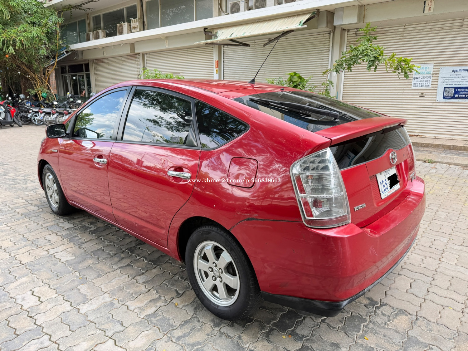 Toyota Prius 2008 full no map ថ្មីណាស់ឈ្មោះម្ចាស់ដើម តម្លៃ $8800.00 ...