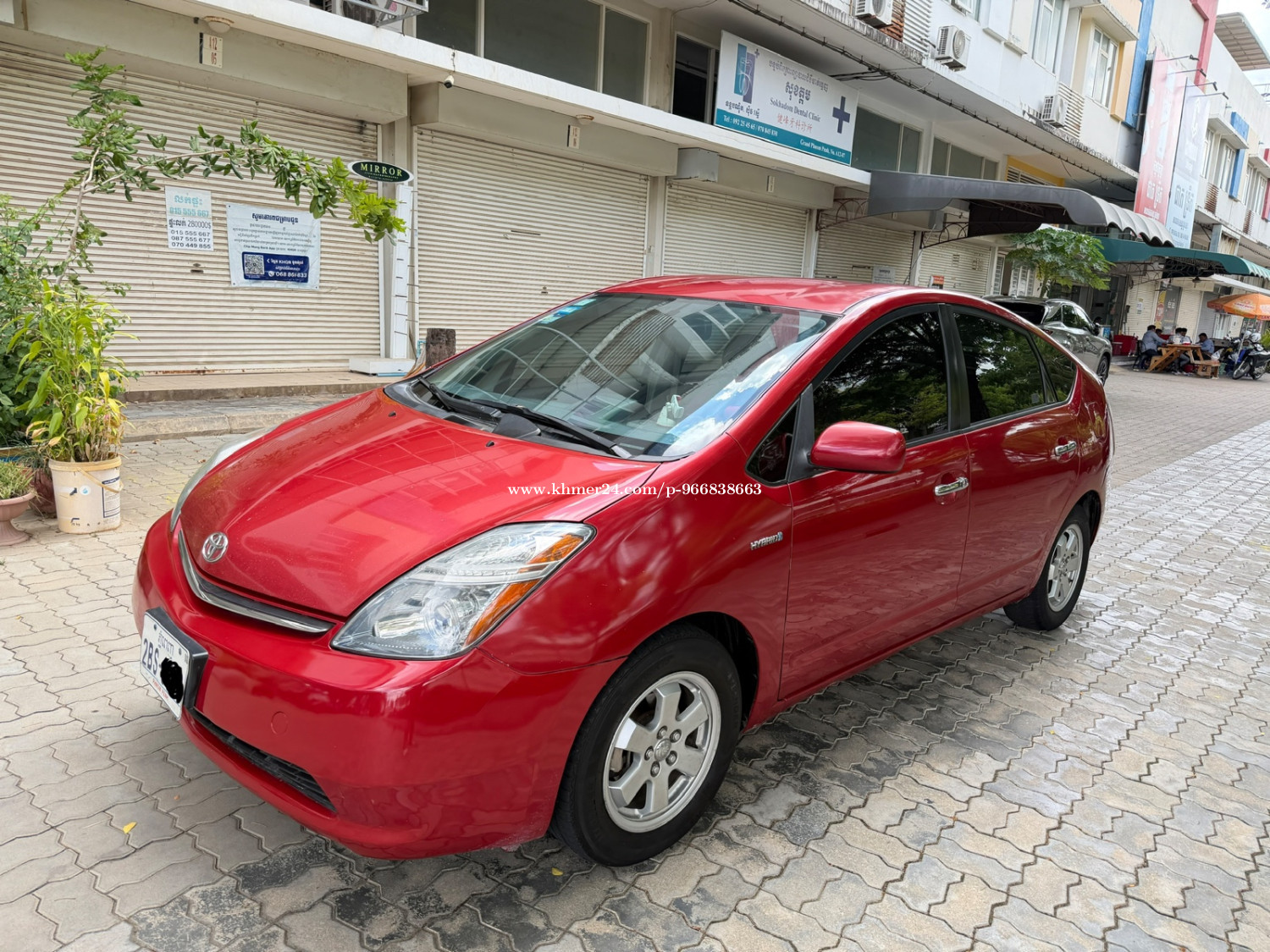 Toyota Prius 2008 full no map ថ្មីណាស់ឈ្មោះម្ចាស់ដើម តម្លៃ $8800.00 ...