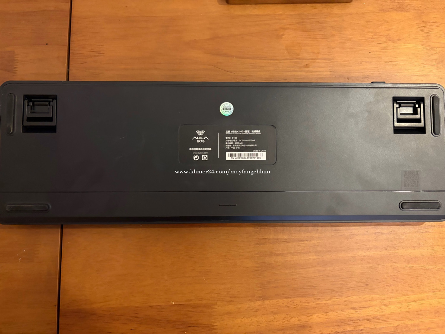 Keyboard LED តម្លៃ $25.00 ក្នុង និរោធ, ច្បារអំពៅ, ភ្នំពេញ, កម្ពុជា ...