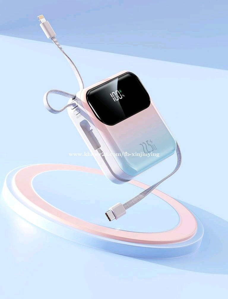Hoco Power Bank តម្លៃ $14.00 ក្នុង បឹងត្របែក, ចំការមន, ភ្នំពេញ, កម្ពុជា ...