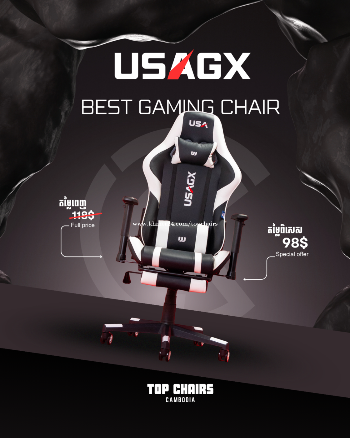 Gaming Chairs តម្លៃ $98 ក្នុង 斯瓦伊·丹库姆, 暹粒, 暹粒, កម្ពុជា - Kanha Rorn ...