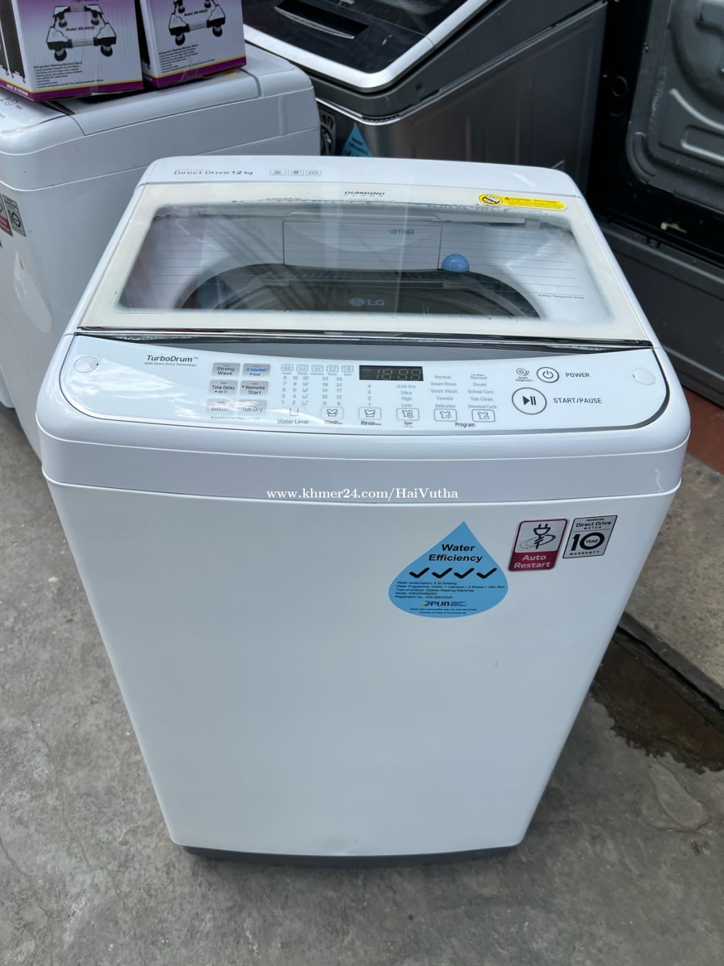 Lg12kg តម្លៃ $175 ក្នុង ស្ទឹងមានជ័យទី៣, មានជ័យ, ភ្នំពេញ, កម្ពុជា - ហៃ ...