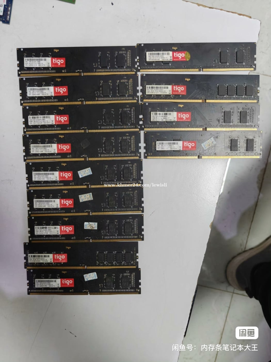 Many computer accessories monitor laptop RAM Motherboard SSD VGA price ...