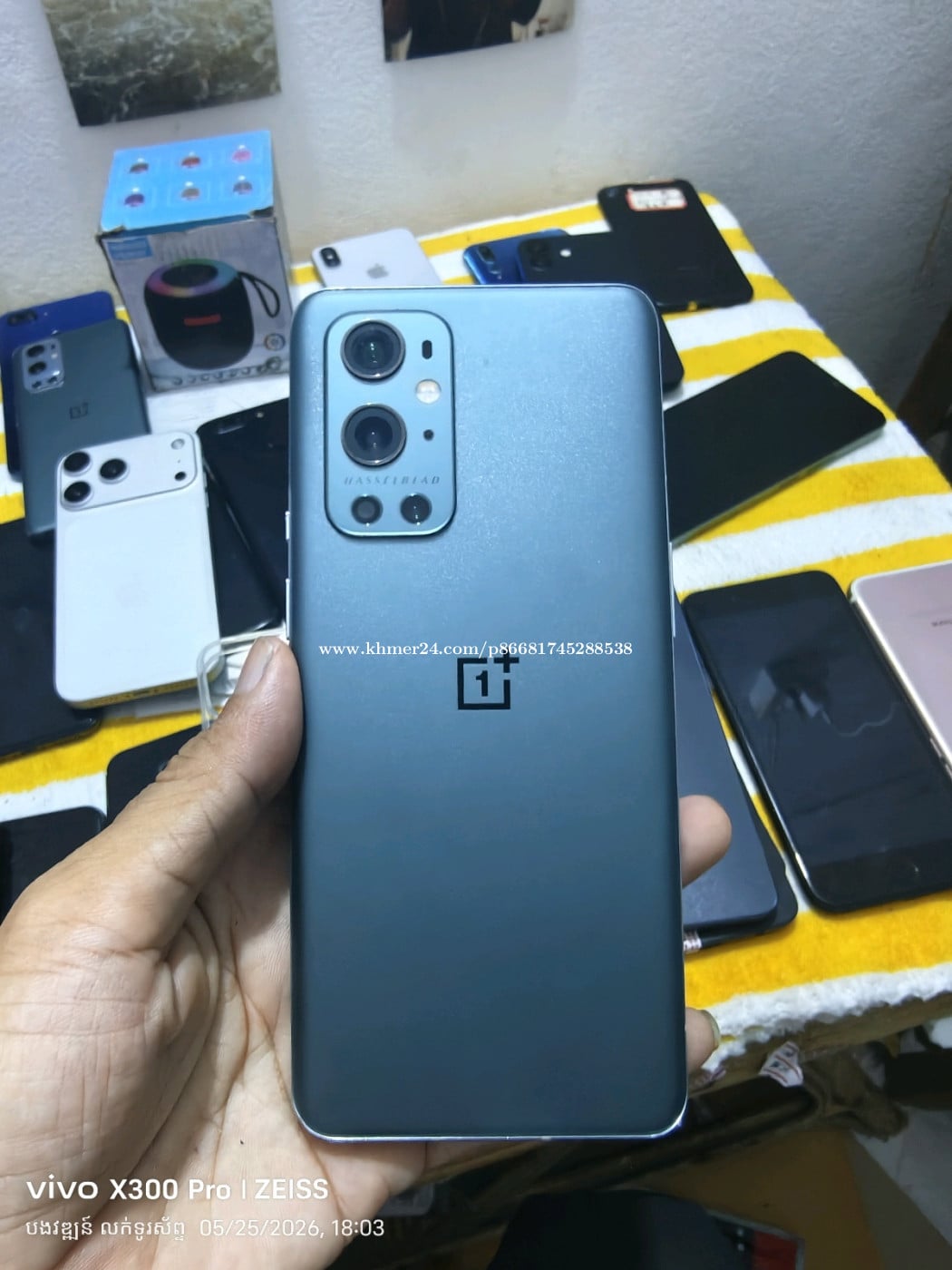 Oneplus 9Pro សំនុំស៊ីន price $60.00 in Ou Mal, Krong Battambang ...