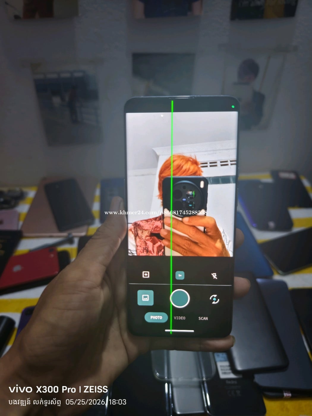 Oneplus 9Pro សំនុំស៊ីន price $60.00 in Ou Mal, Krong Battambang ...
