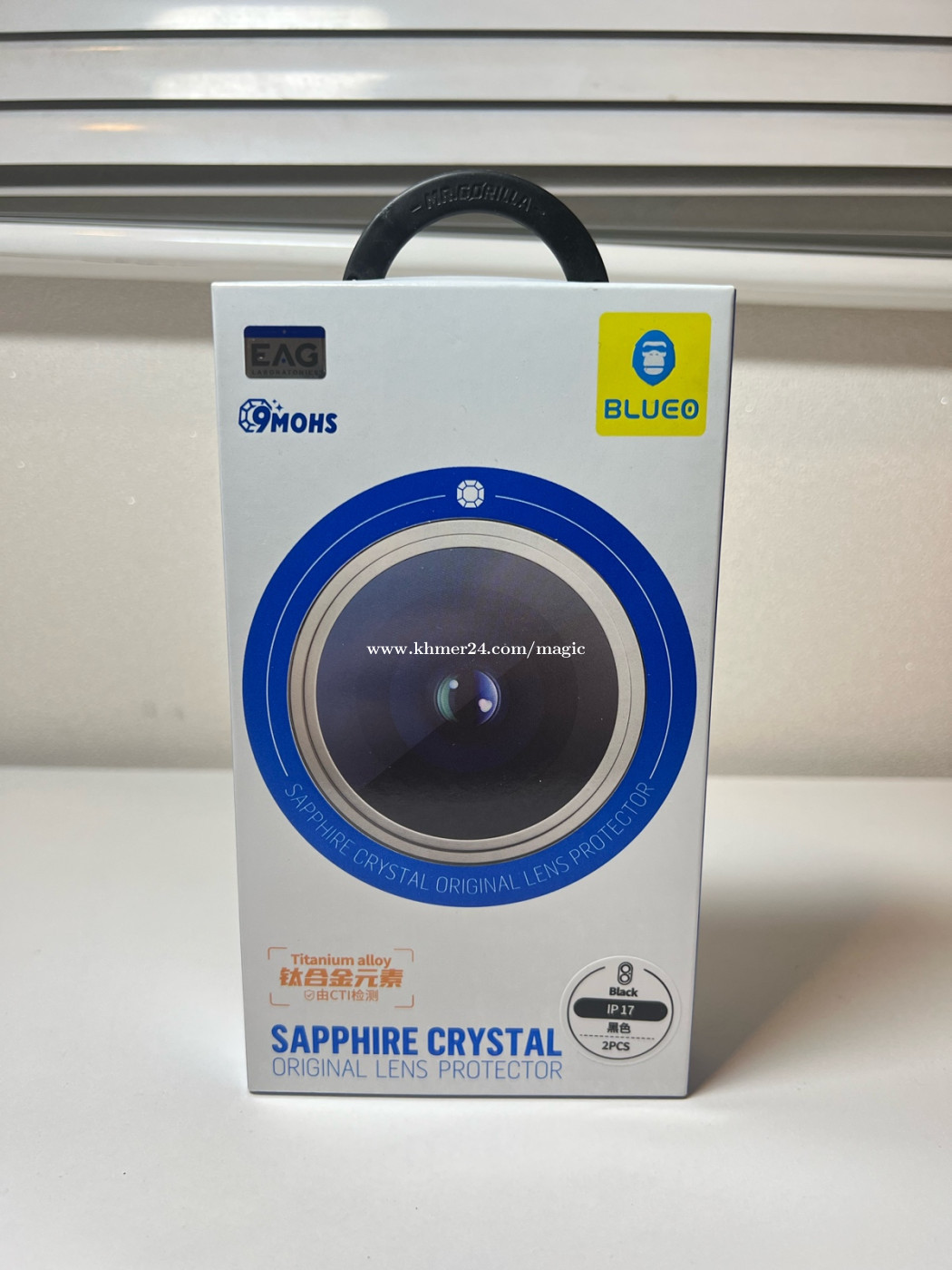 50% off : iPhone 17 Sapphire Crystal Camera Protection price $11 in ...