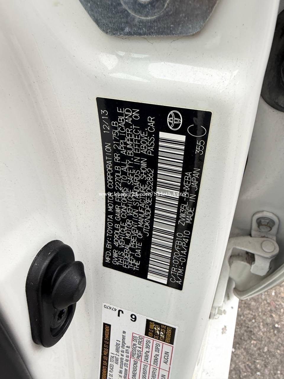 Toyota Prius Plug in 014 ឡានកាលី price $19700.00 in Chak Angrae Kraom ...