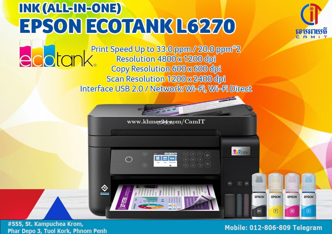 Epson EcoTank L6276 – A4 All-in-One Ink Tank Printer តម្លៃ $355.00 ...