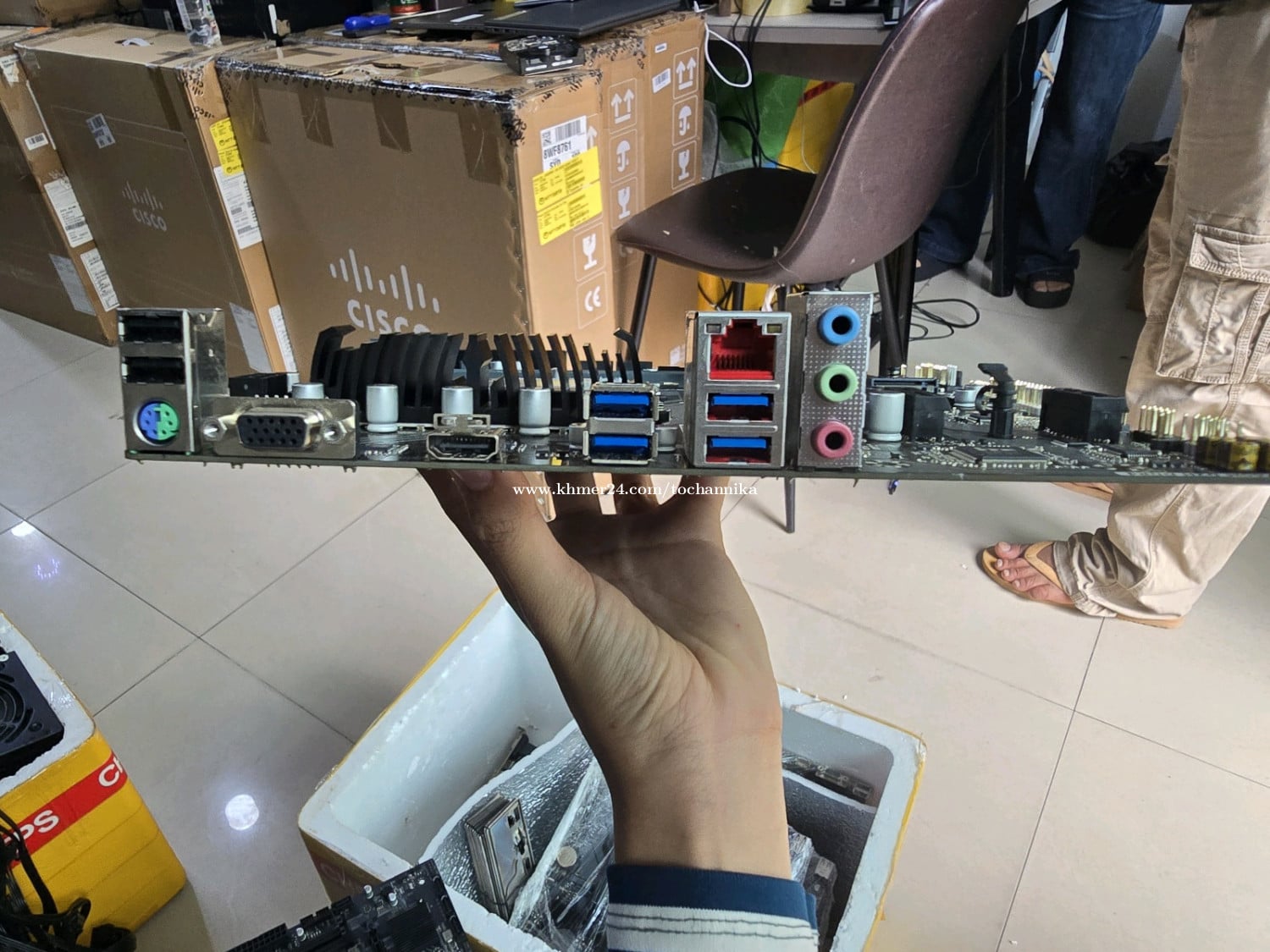 Intel Core i7-14700F + GIGABYTE B760M price $350.00 in Stueng Mean chey ...