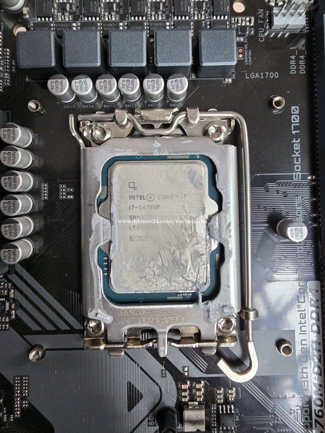 Intel Core i7-14700F + GIGABYTE B760M price $350.00 in Stueng Mean chey ...