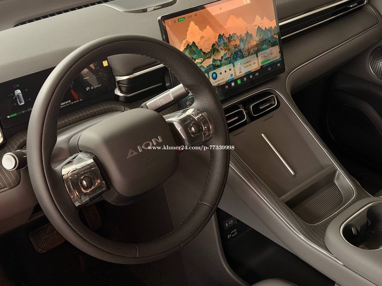 Aion i60 EV 530Km ពណ៌ប្រផេះ price $21800.00 in Tumnob Tuek, Boeng Keng ...