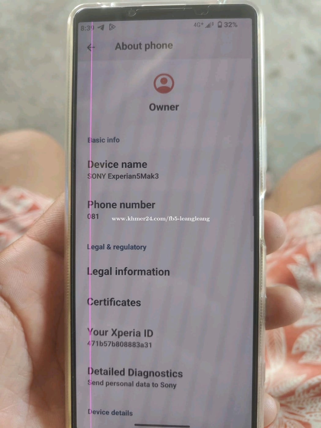 លក់phone sony price $90.00 in Kamboul, Kamboul, Phnom Penh, Cambodia ...