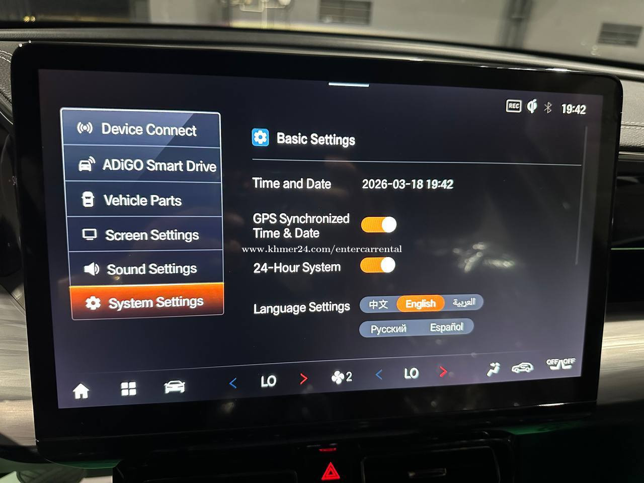 GAC GS8 2027 For Rent /出租 price $2000.00 in Boeng Keng Kang Bei, Boeng ...