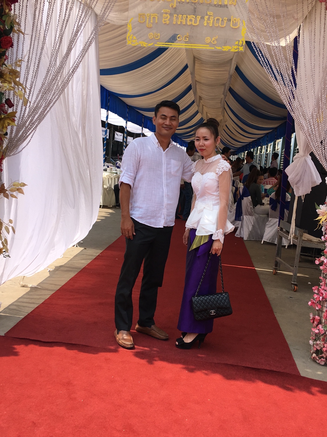 Seng Phanny - Khmer24