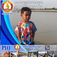 Narith Rom - Khmer24