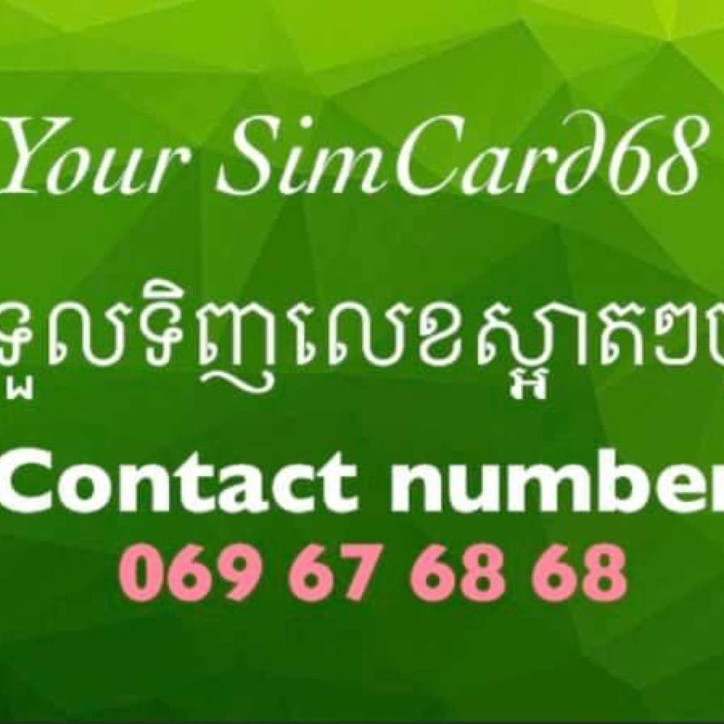 p-69676868 - Khmer24