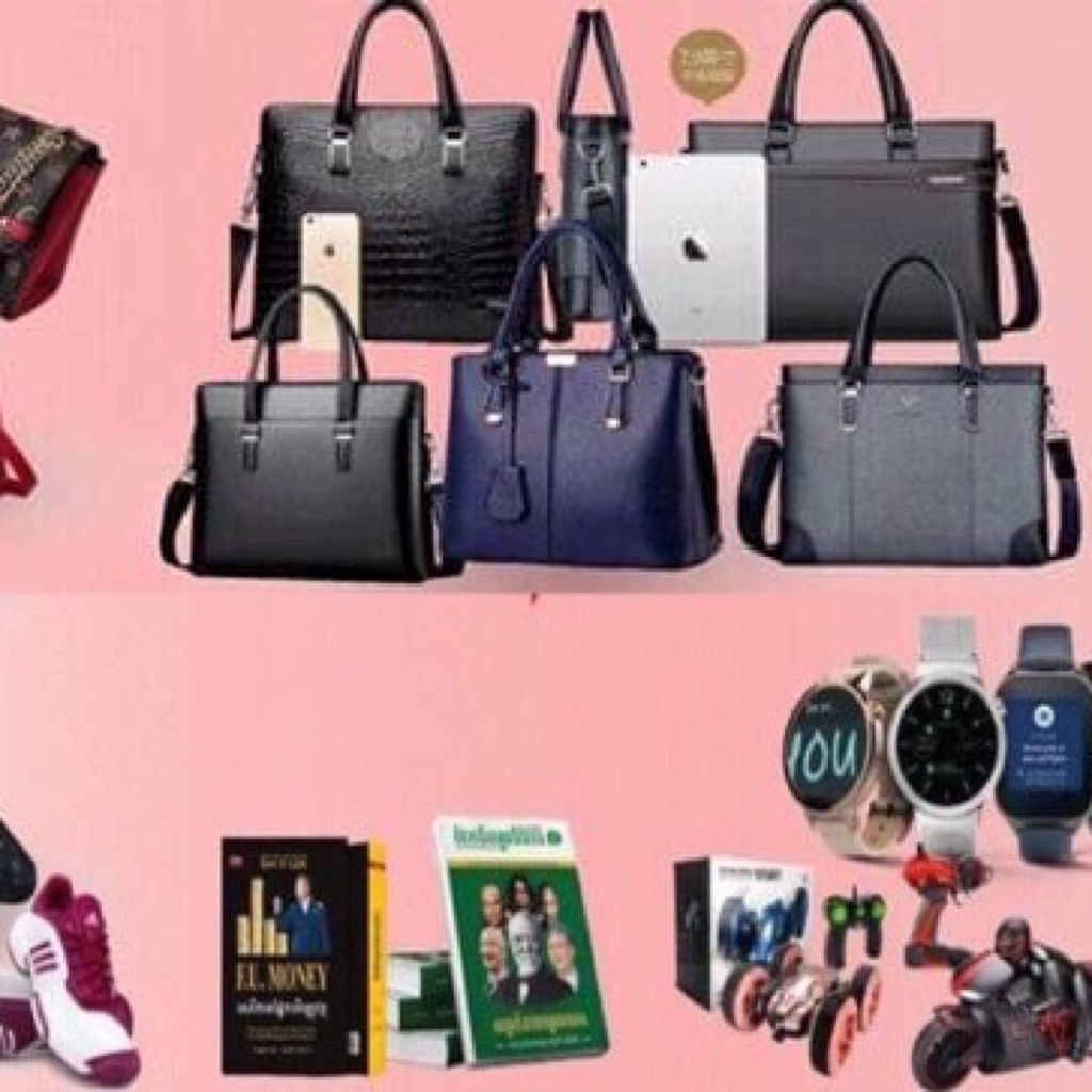 page=vitou-វិទូ - Khmer24