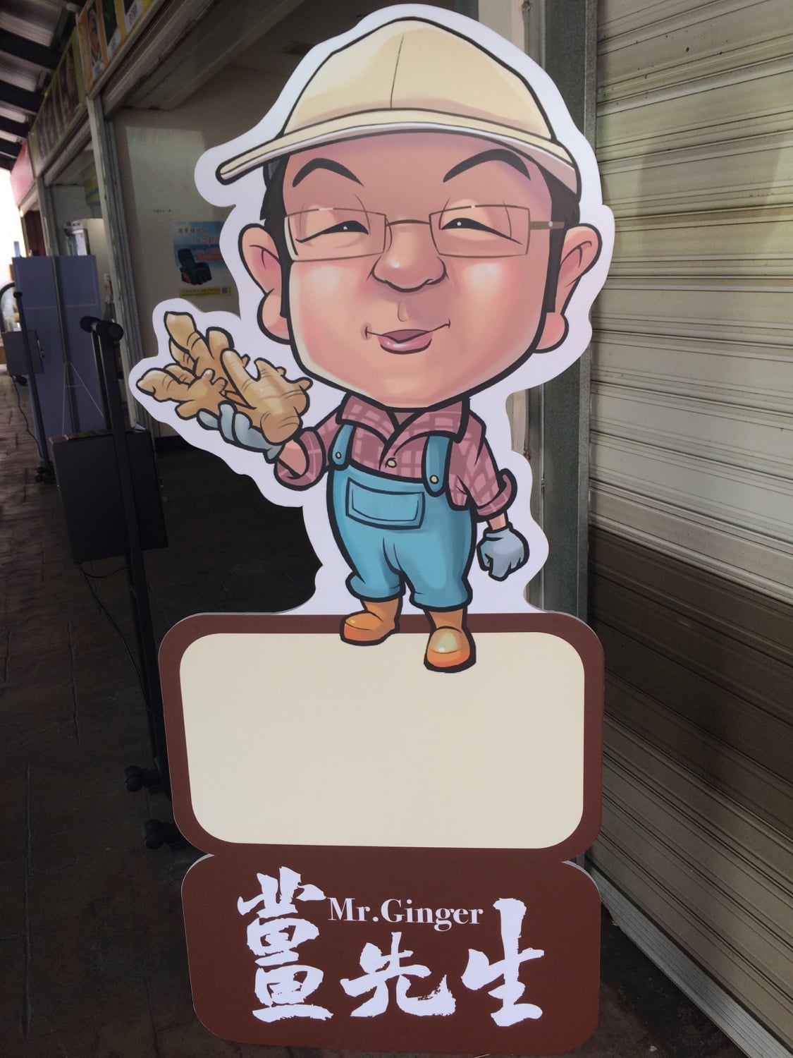 Member status of vathanac - Khmer24