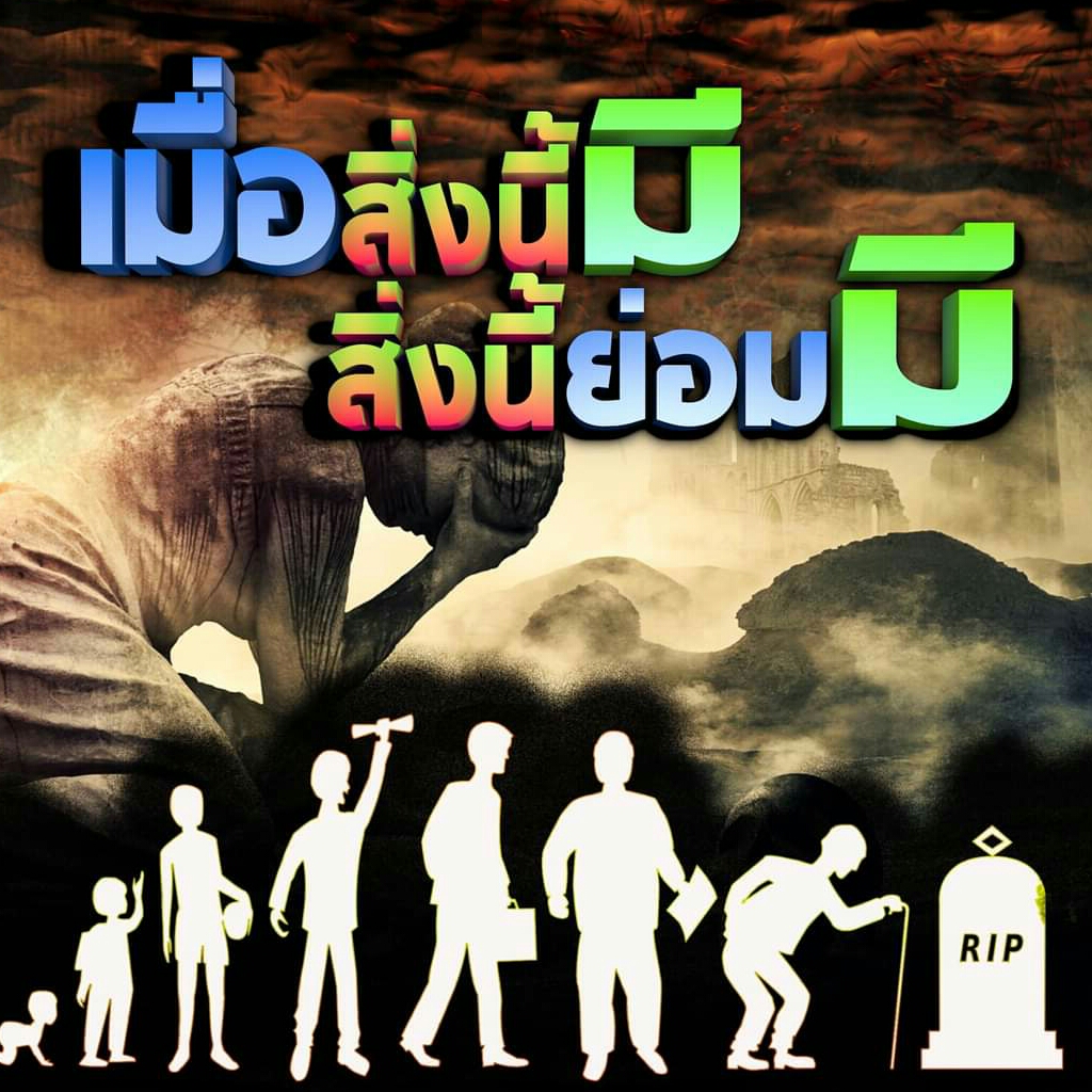 kh sovannara - Khmer24