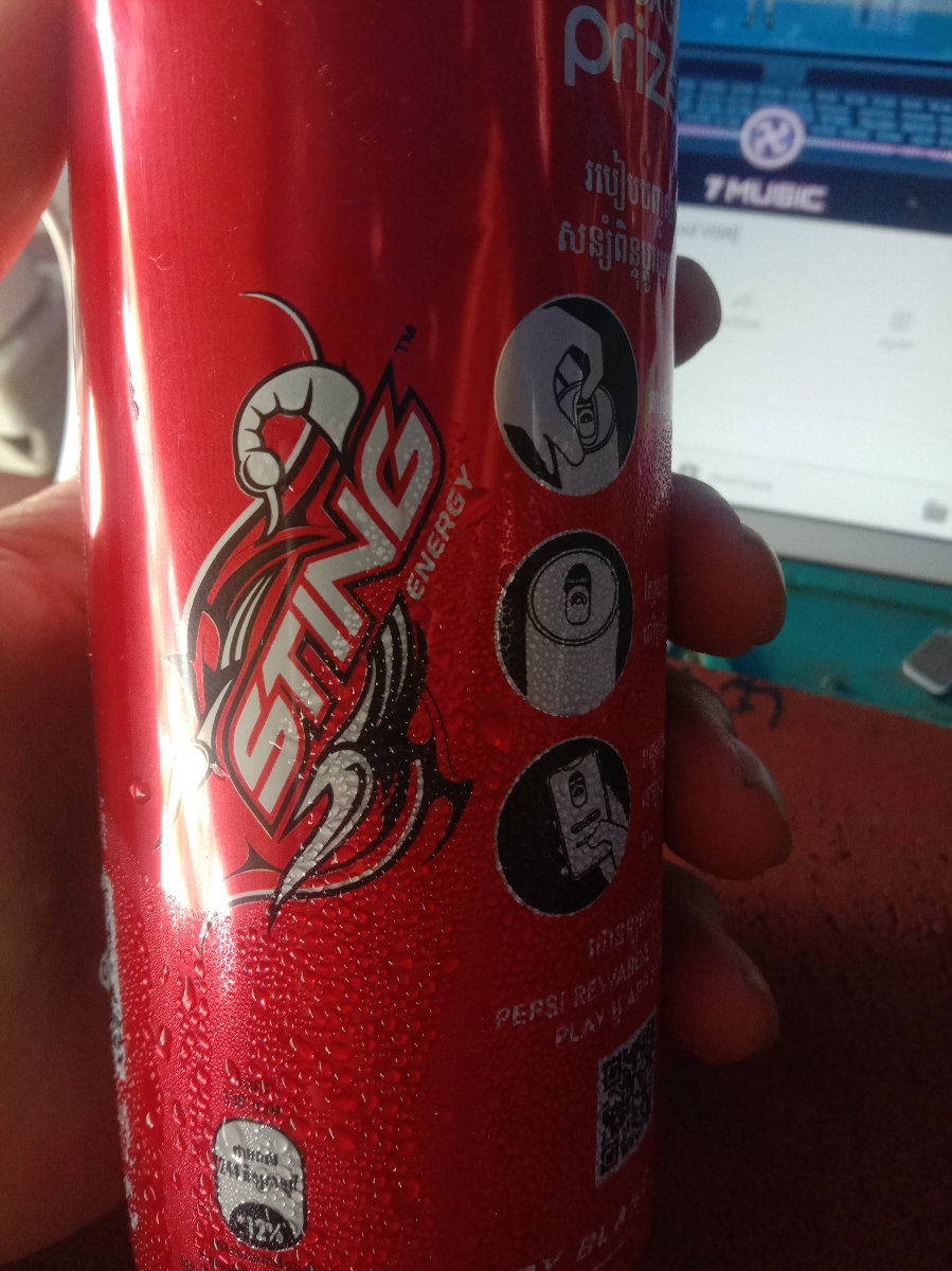 Phea gaming - Khmer24