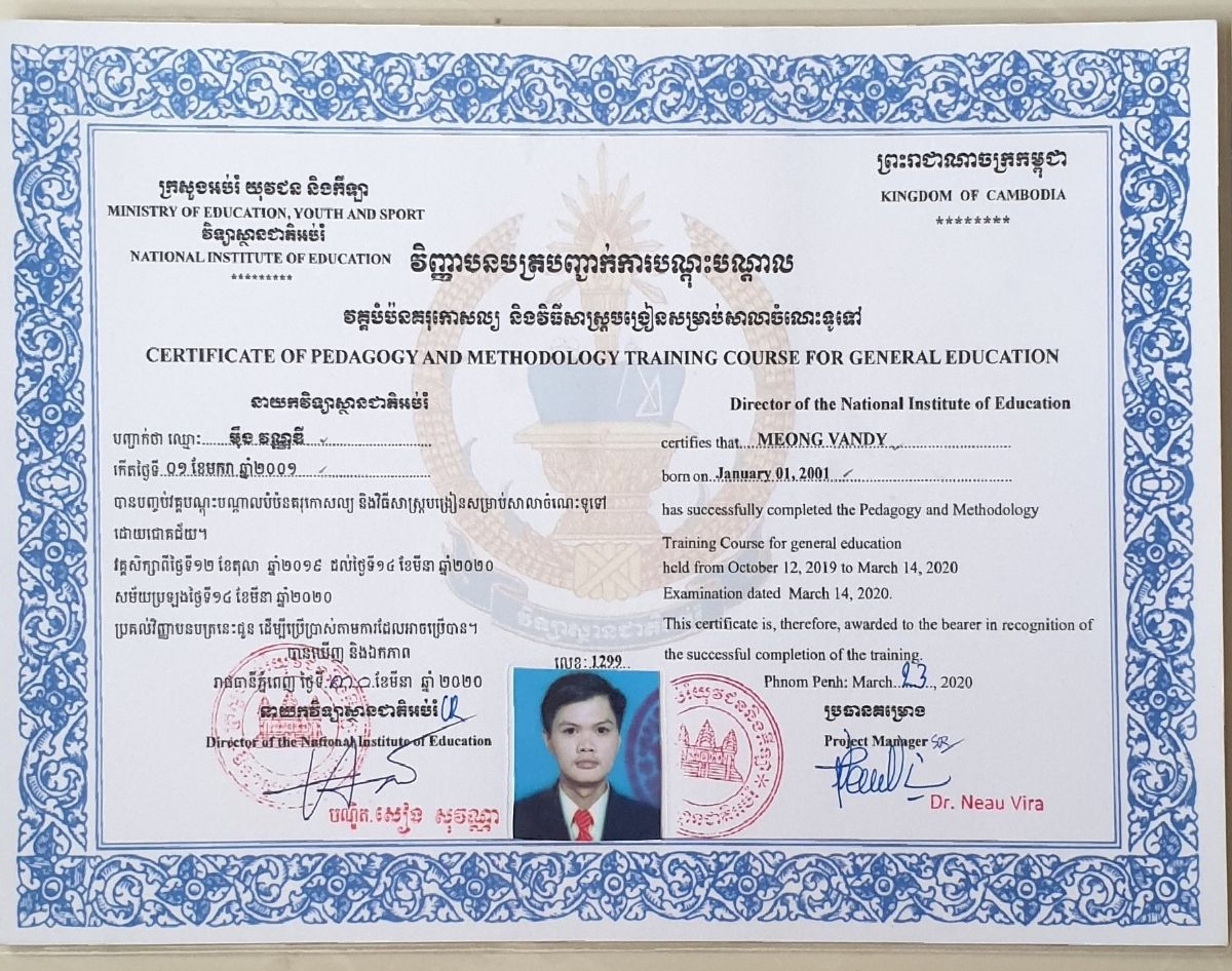 Vandy Meong - Khmer24