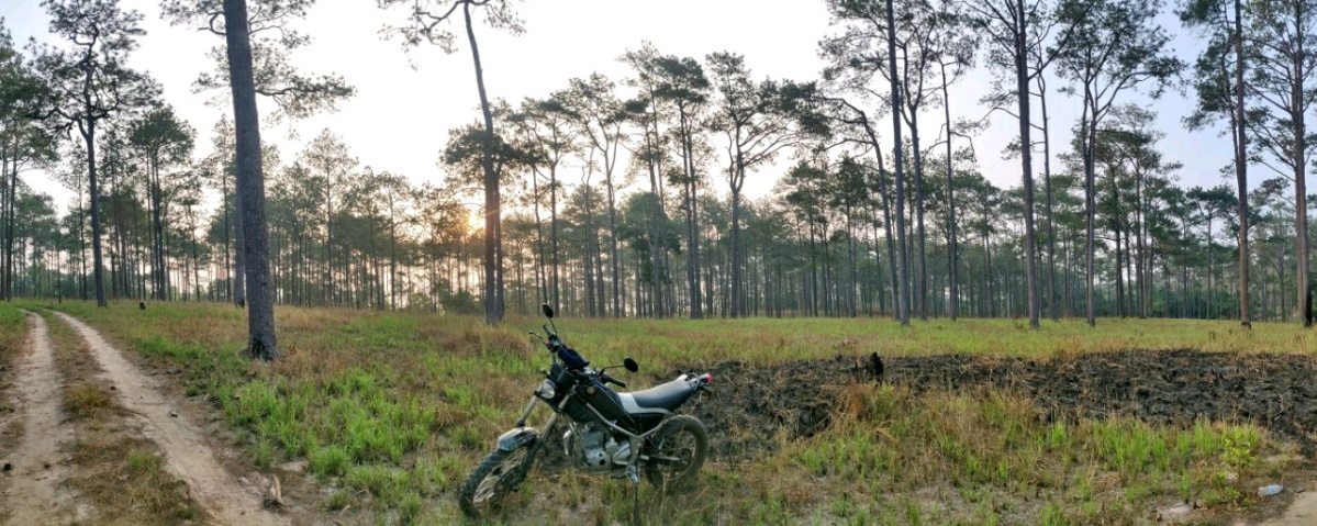 Barang Rin - Khmer24