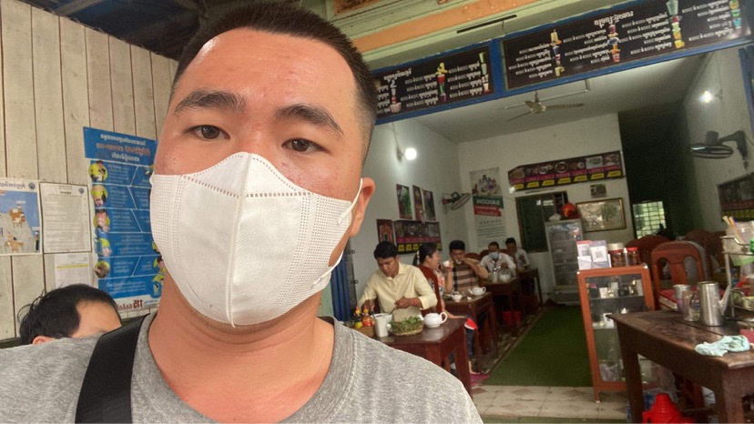 Chea Sopheap - Khmer24