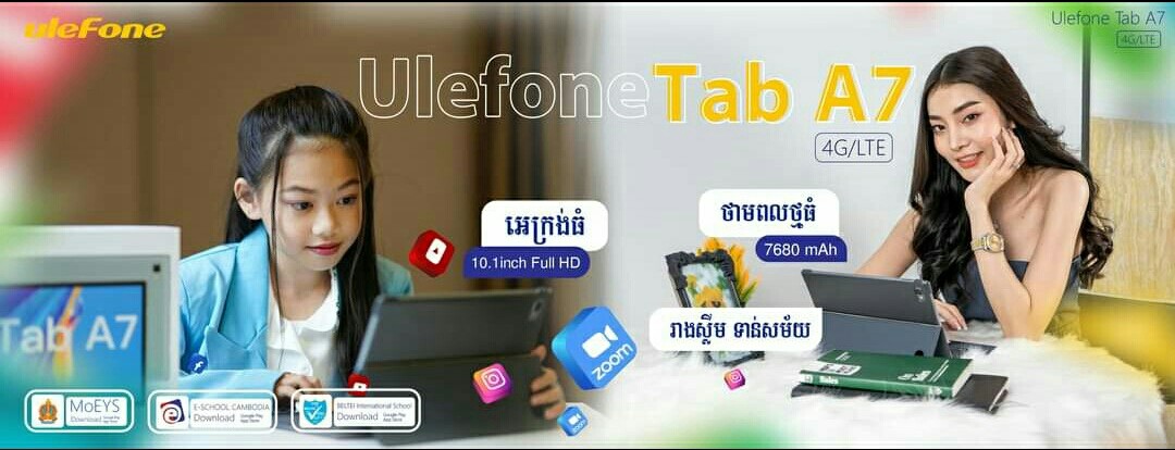 7Apple Tech Cambodia - Khmer24