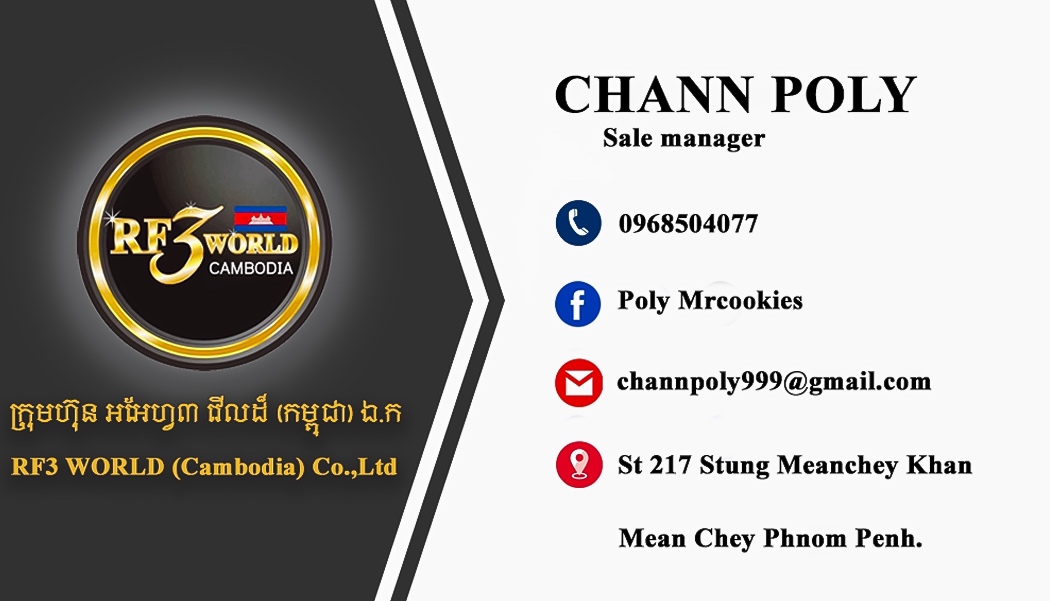 Poly Chann - Khmer24