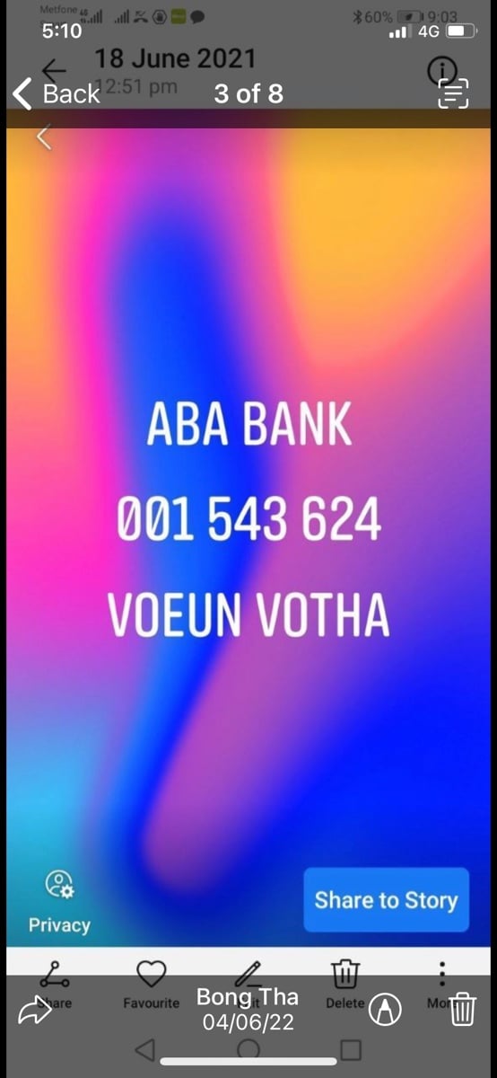 Vutha Voeun - Khmer24