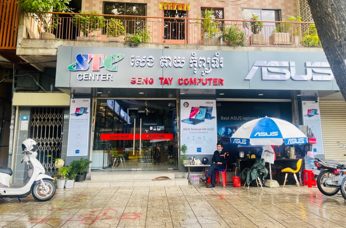 Seng Tay Computer - Khmer24