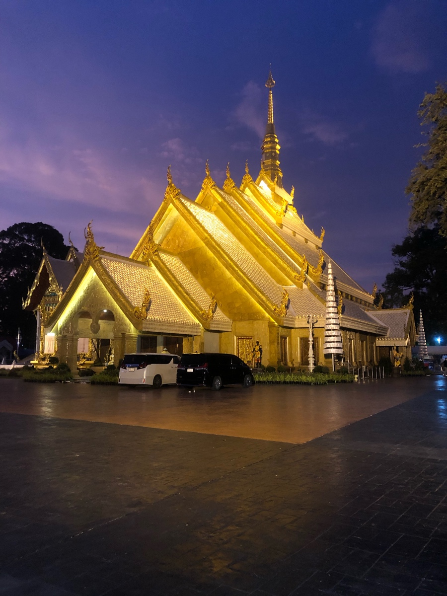 Morokot Tepi - Khmer24