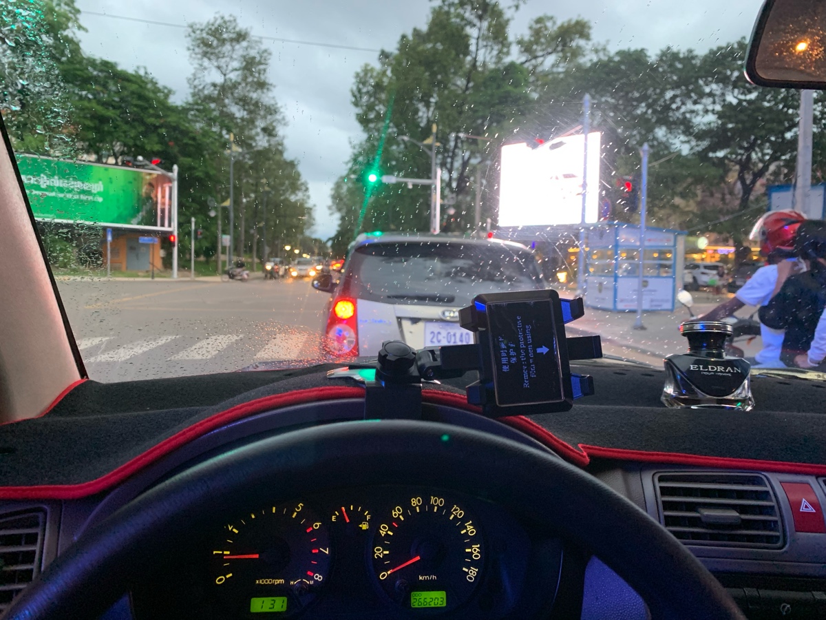 Sopha Chan - Khmer24