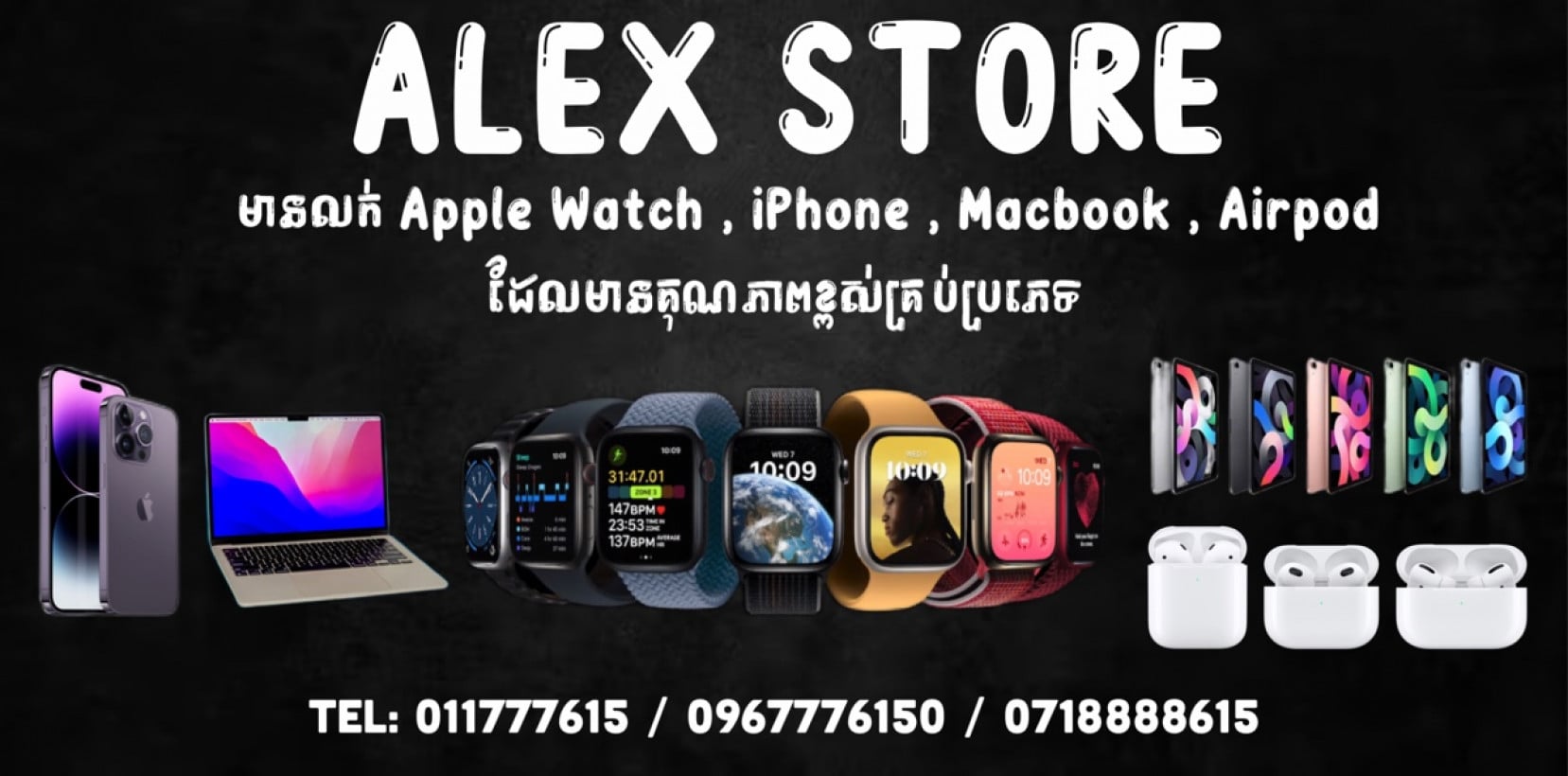 ALEX STORE - Khmer24