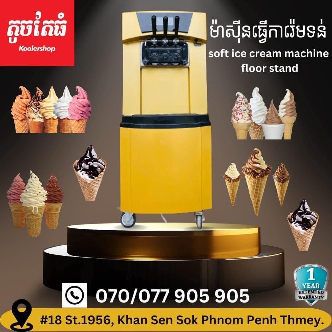 Koolers shop - Khmer24