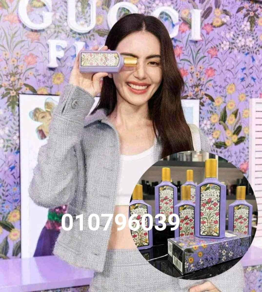 NL Collection - Khmer24