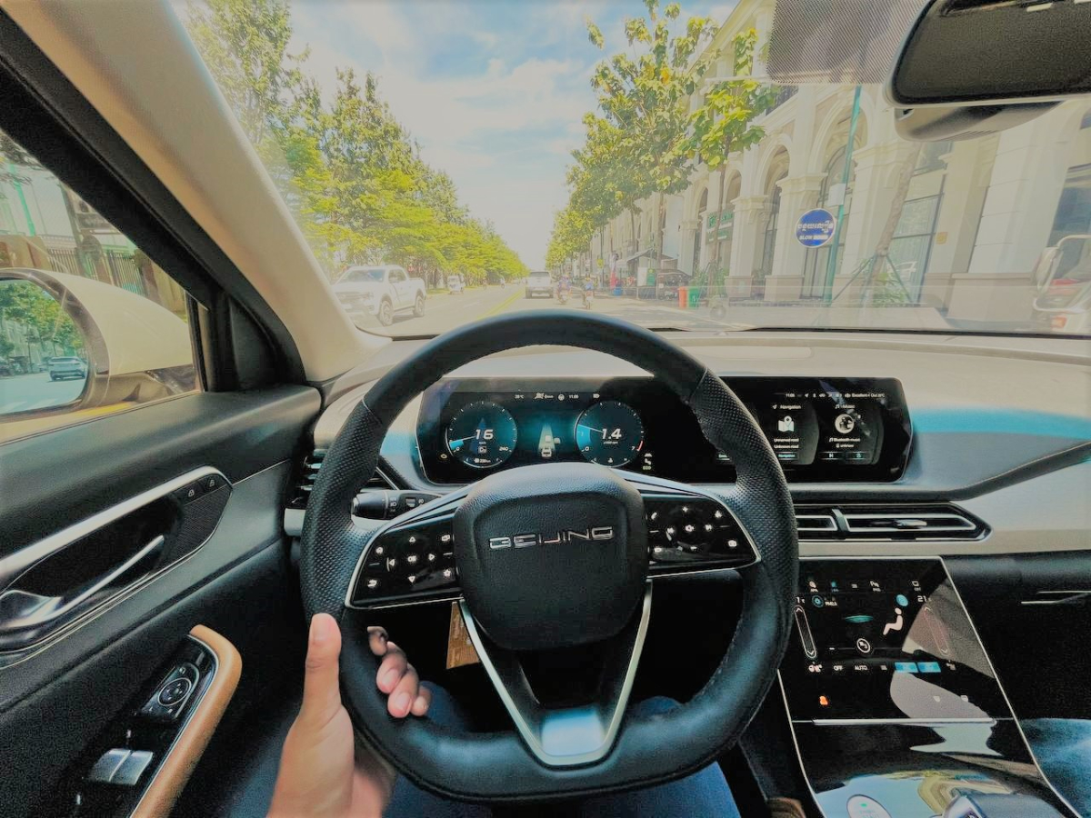 Baic Headoffice - Khmer24