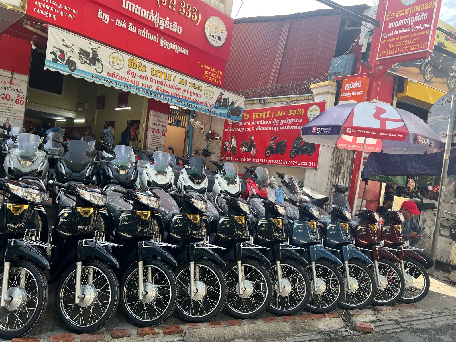 Srey oun Motor shop - Khmer24