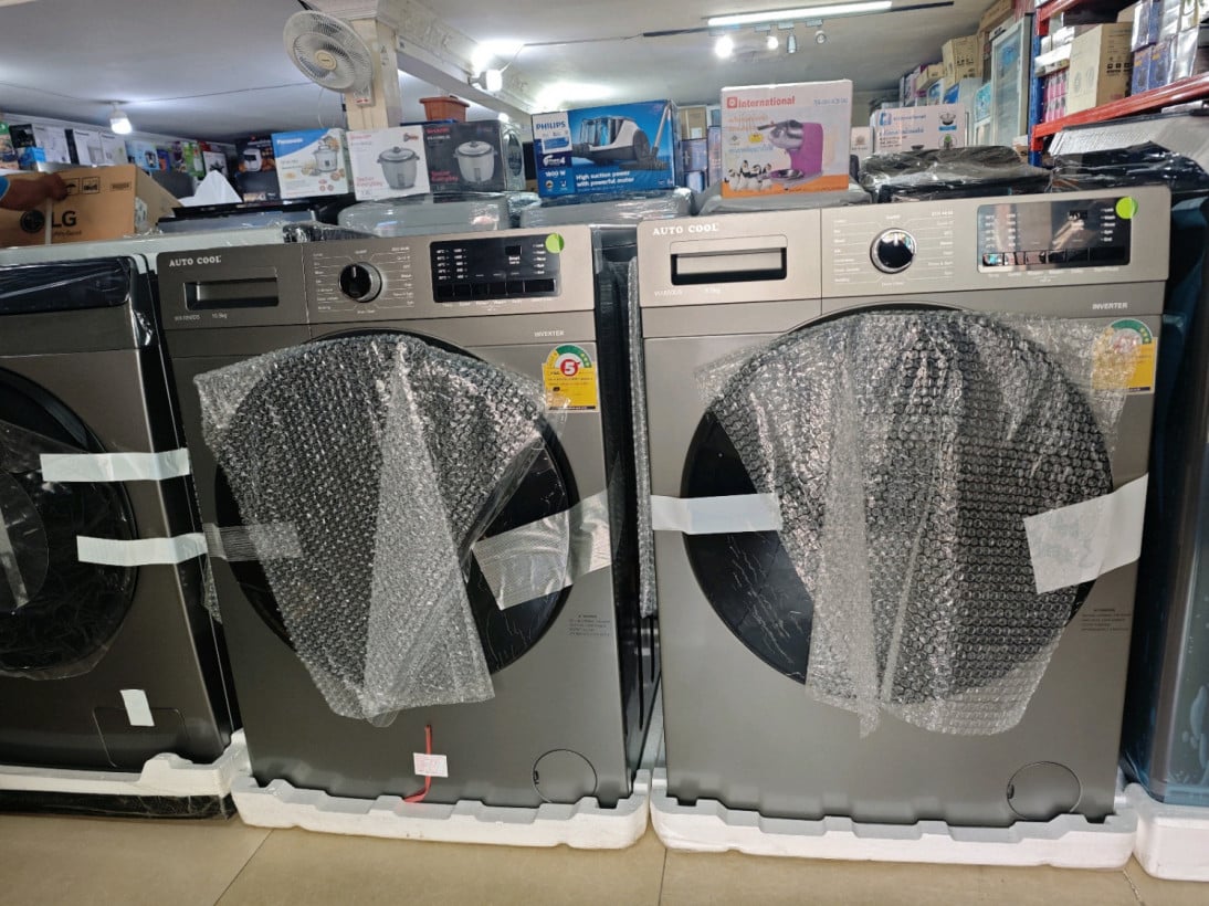 ហ៊ាទ្រី 168 - Khmer24