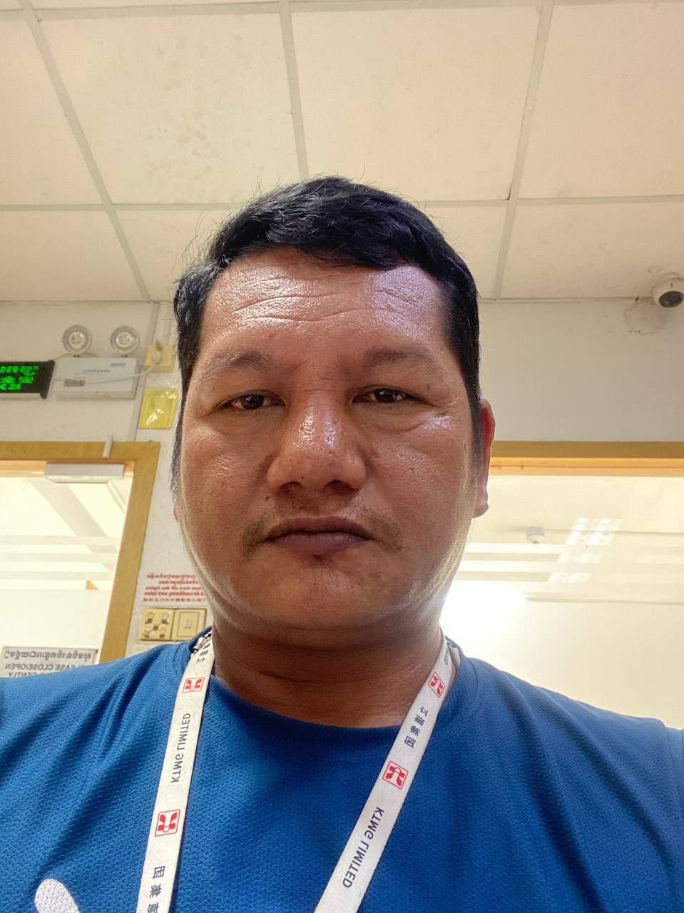 samat khin - Khmer24