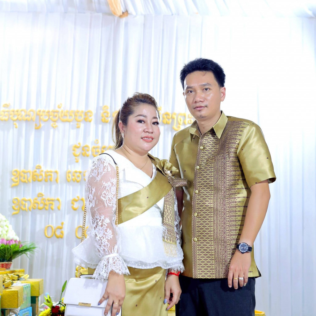 bunthoeun-keuk - Khmer24