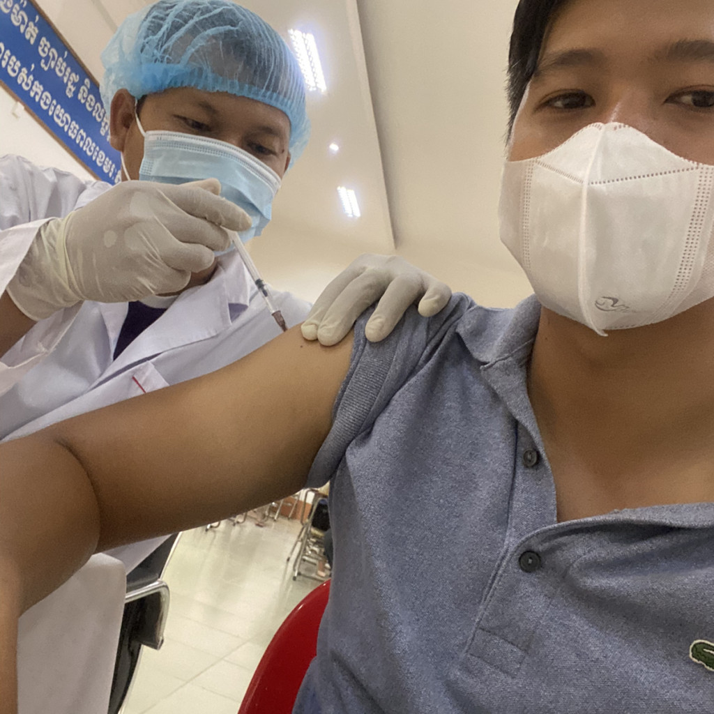 Meng Horng - Khmer24