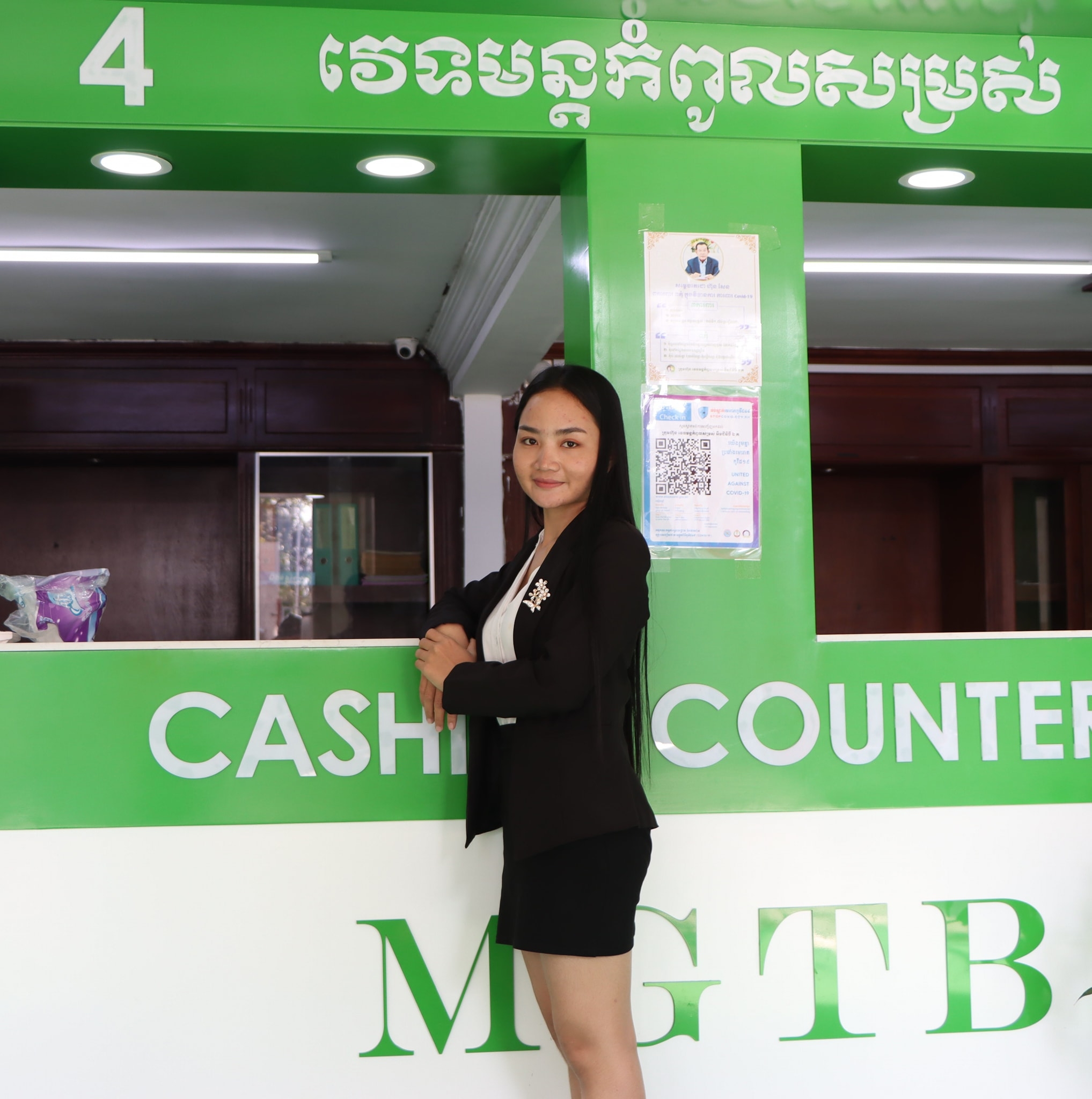 Charkrya San - Khmer24