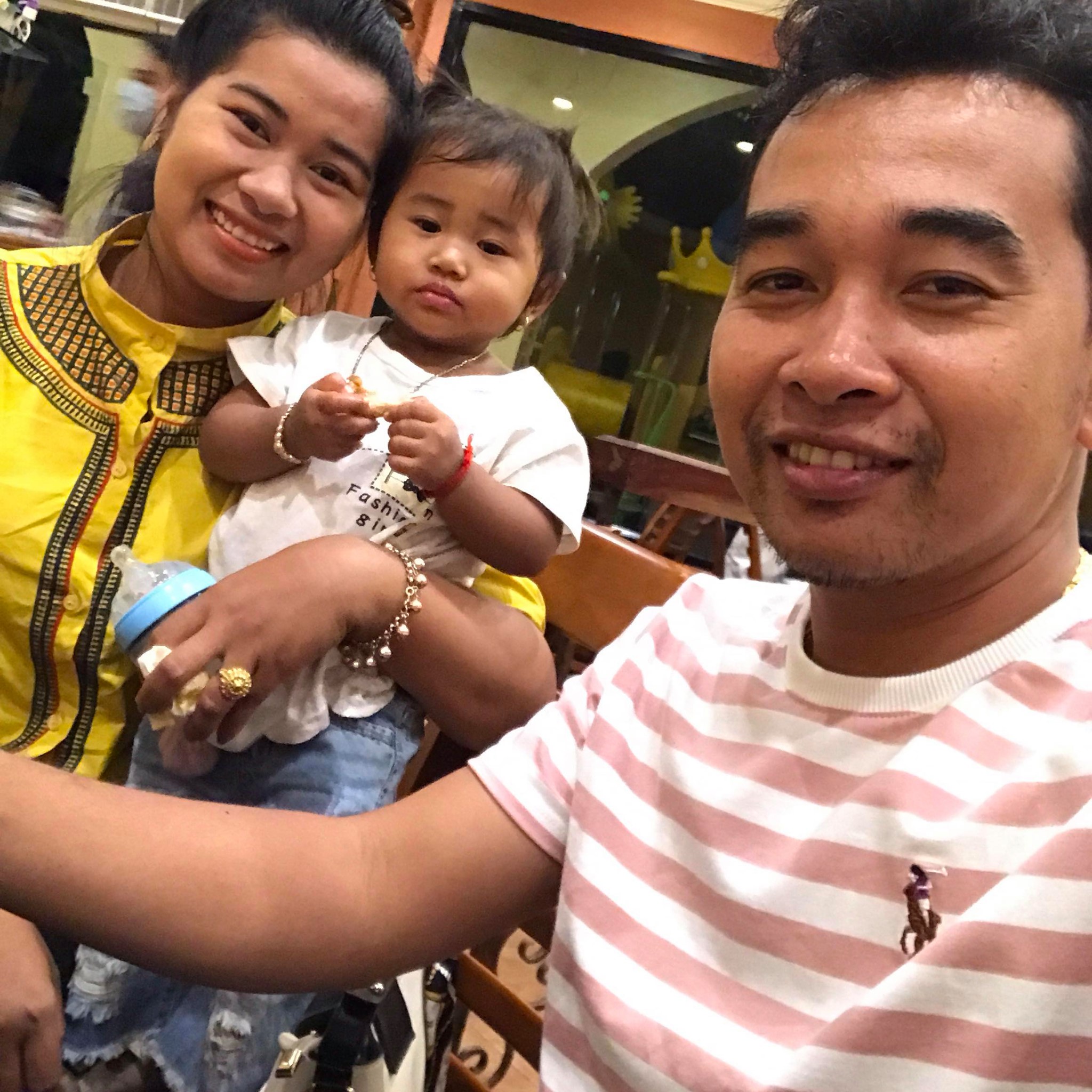 Narith Phat - Khmer24