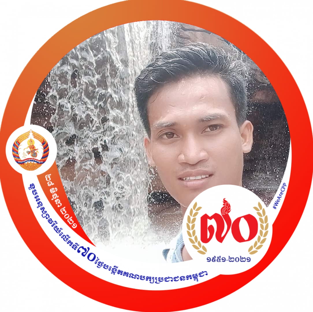 lychandy - Khmer24