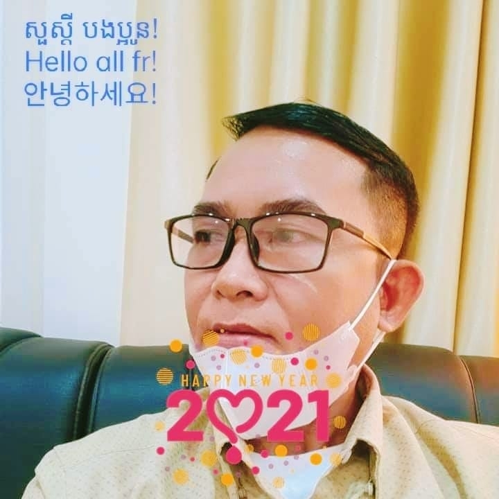 Sok Sam Ang - Khmer24