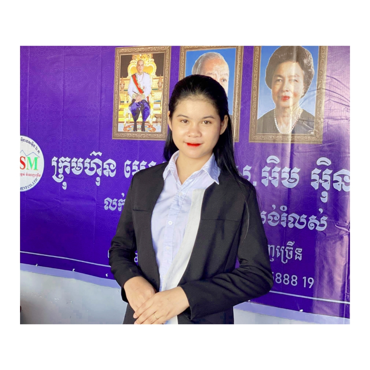 srey net Tuch - Khmer24