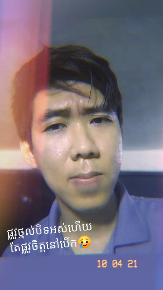 Kit Learning Khmer24