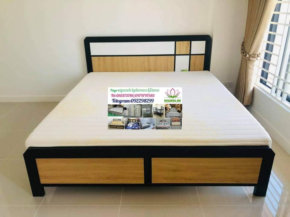 Mongkul Theara - Khmer24